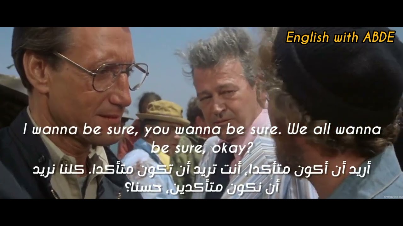 I wanna be sure, you wanna be sure. We all wanna be sure, okay? - YouTube