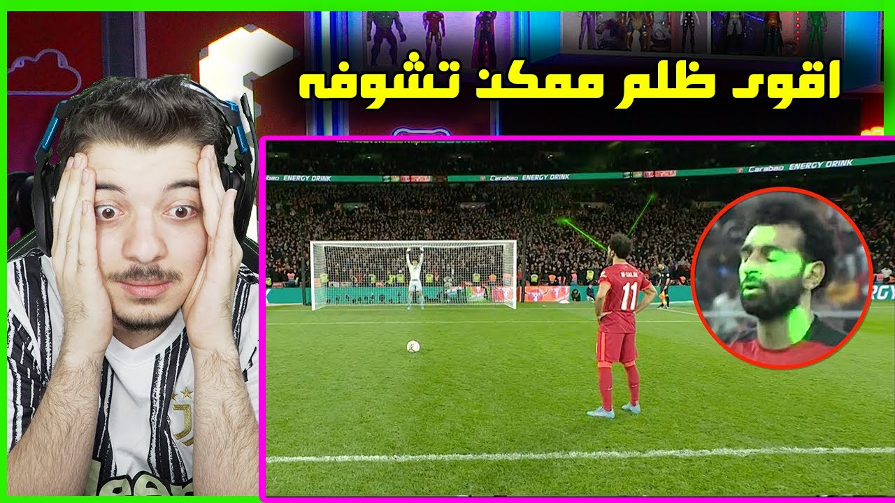 منار رياكشن - Manar Reaction YouTube Channel Analytics and Report ...