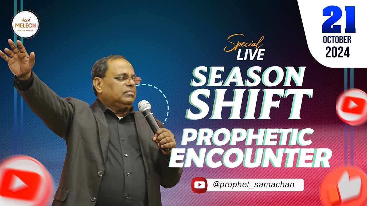 🔴 SPECIAL LIVE || PROPHET SAMACHAN || MELECH PRAYER TOWER || PROPHETIC ...
