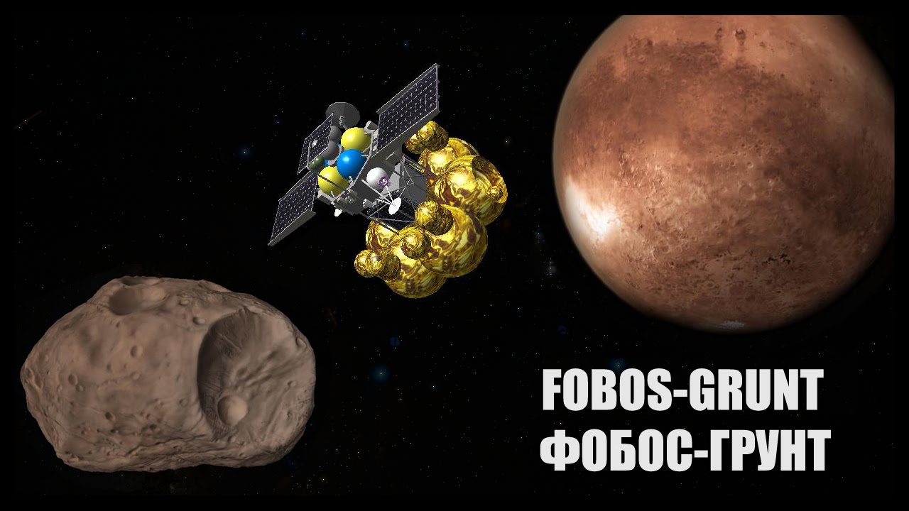 Fobos-Grunt - Orbiter Space Flight Simulator 2010 - YouTube