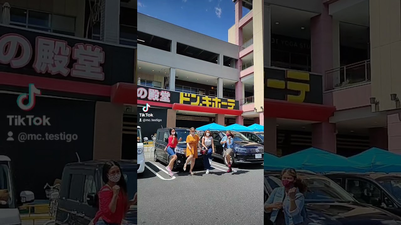 Donkihote in Japan 🗾 - YouTube