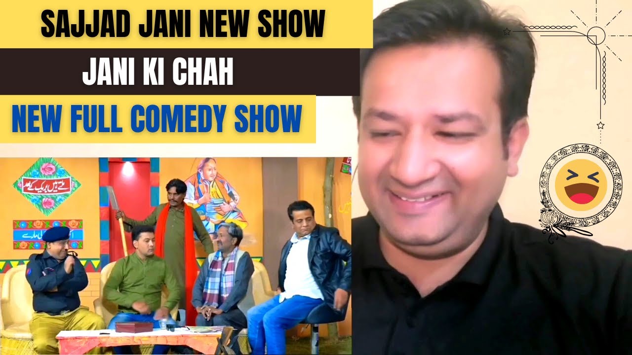 JANI KI CHAH | SAJJAD JANI NEW SHOW | SAJJAD JANI OFFICIAL ...