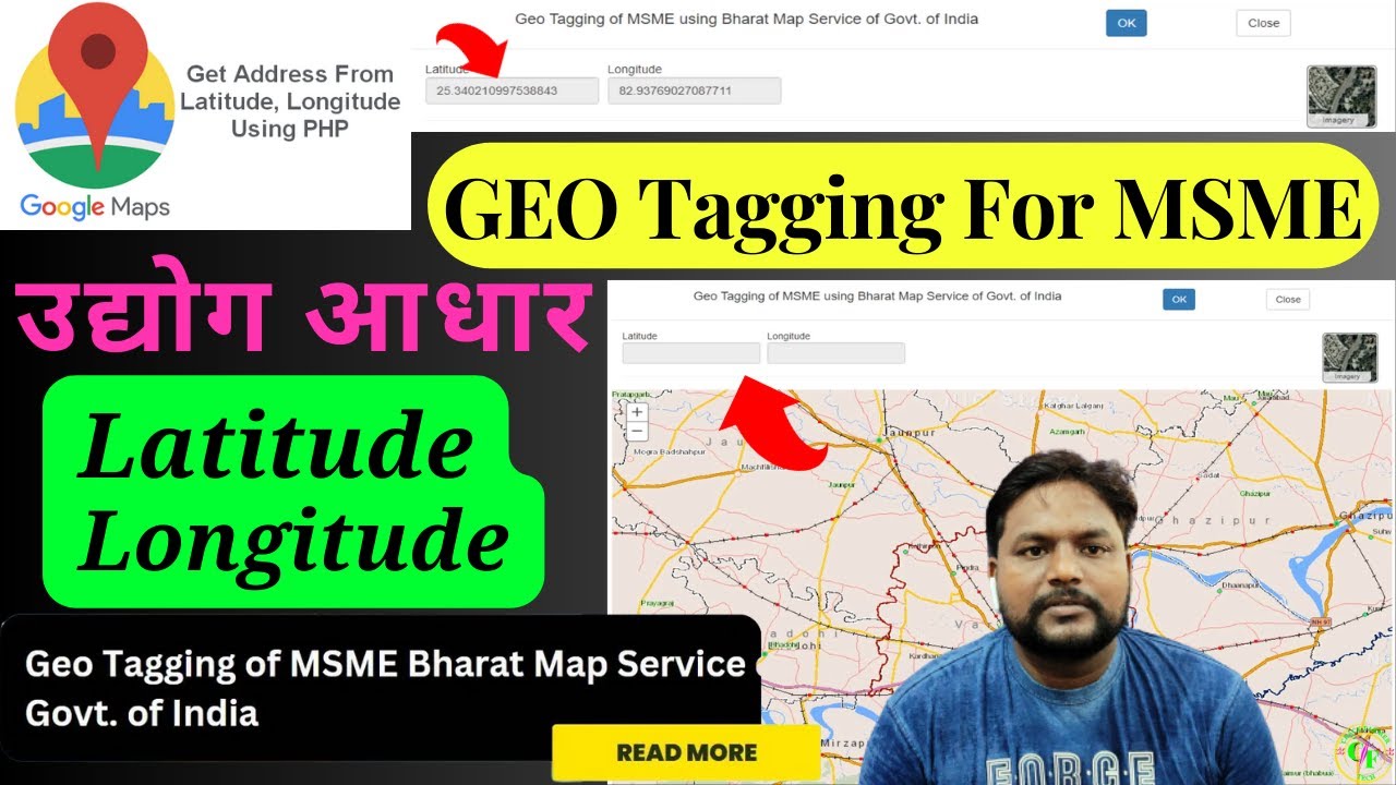 Longitude and Latitude Setting || MSME GEO Tagging | Udyog Aadhaar Longitude and Latitude New ...