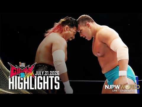 【ハイライト】#G1CLIMAX36 2026年7月21日 | G1 CLIMAX 36 Day4｜7/21/26