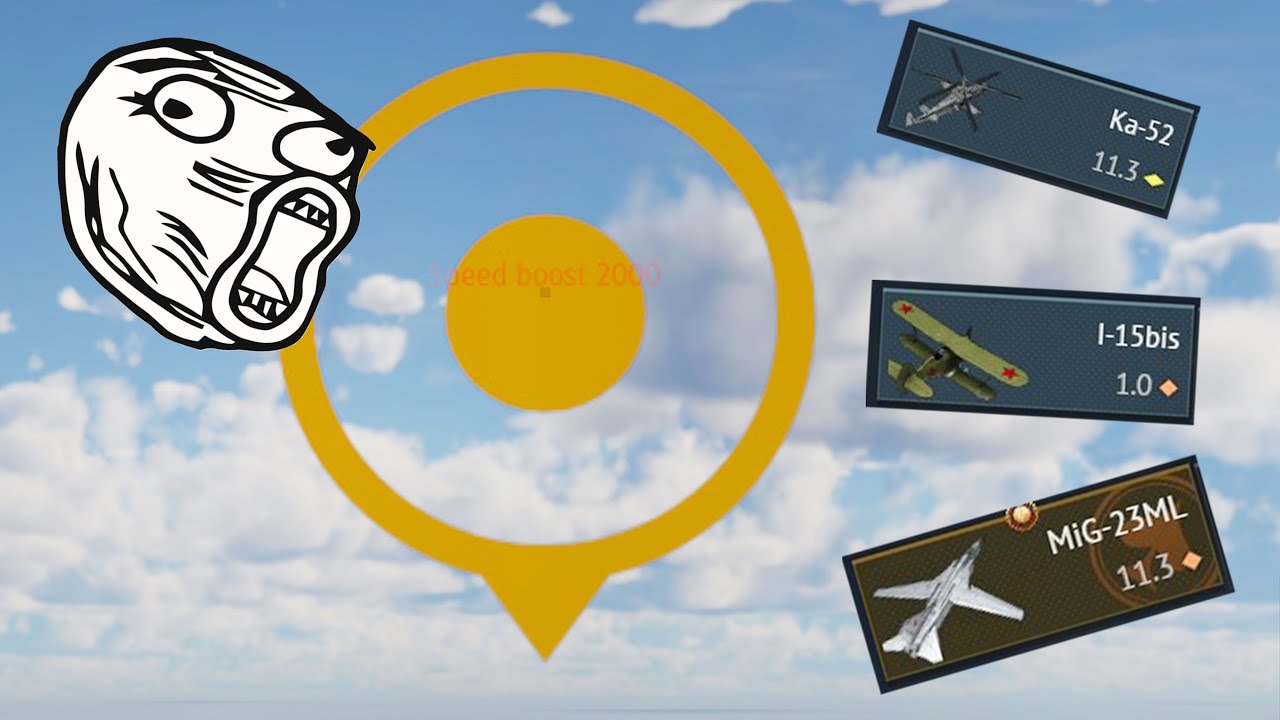 AIRCRAFTS WITH SPEED BOOST - YouTube