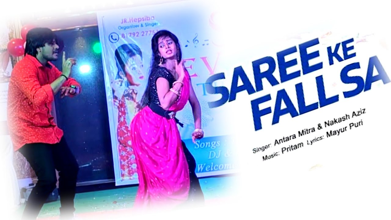 Saree Ke Fall Sa| Full Dance Video| Bunny Vinodh Sonu Sony| SSS ...
