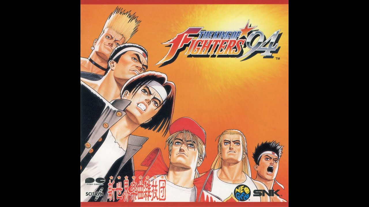 The King Of Fighters OST (10) - ESAKA (Japan Stage) - YouTube