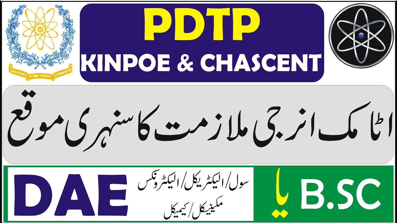 PDTP KINPOE CHASCENT Atomic Energy Job 2021 - YouTube