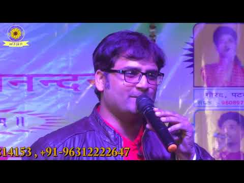 #madhav_ray_live \\ #madhav_ray \\जो गे मैया हमरा बना देला तू आन गए ...