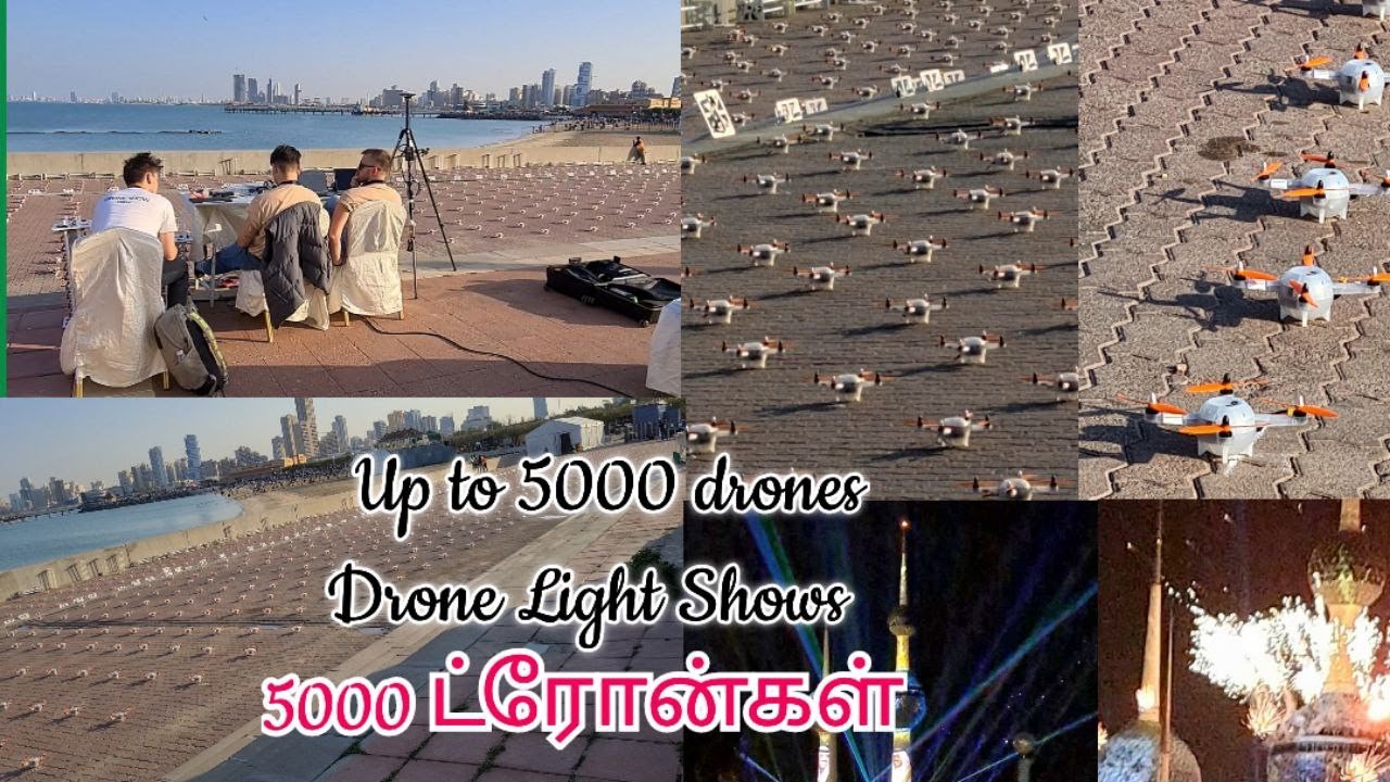 Up to 5000 drones create a magic show drone light shows 5000 ட்ரோன்கள் ...