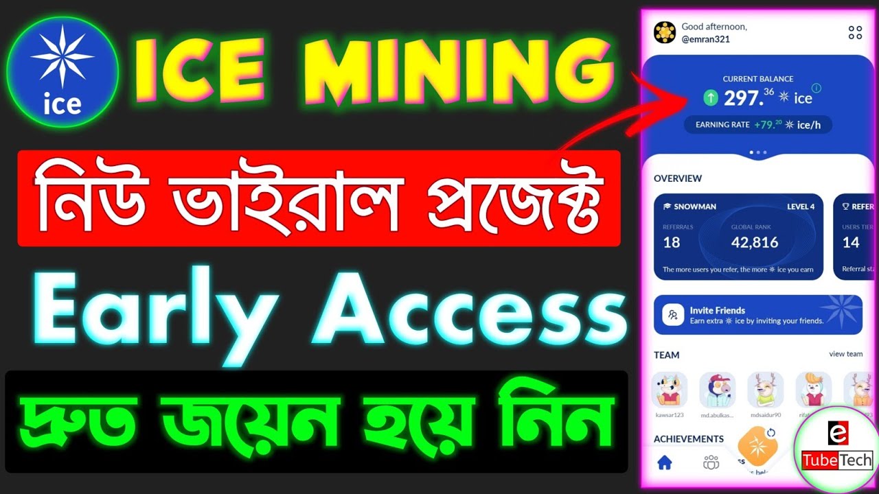 Ice Mining Project | নতুন মাইনিং প্রজেক্ট | Earn ICE Token | Don't Miss ...