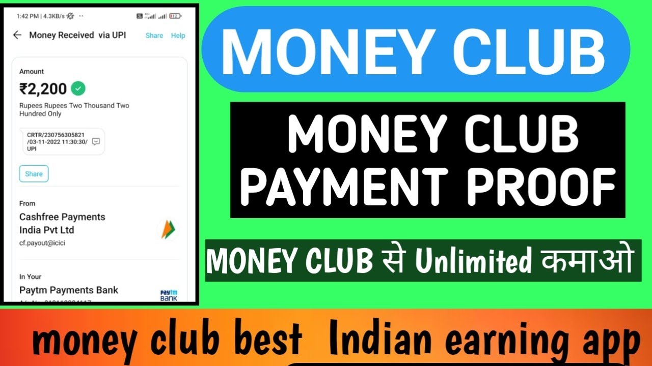 MONEY CLUB|| MONEY CLUB 5 REFERING BONUS RECEIVED|| REFER AND EARN ...