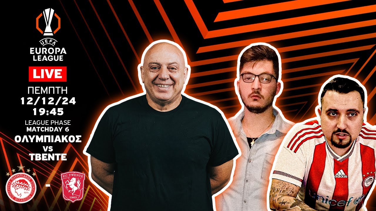 Live σχολιασμός ΟΛΥΜΠΙΑΚΟΣ-ΤΒΕΝΤΕ με Ραπτόπουλο-Παναγιώτη-Μπάκα - YouTube