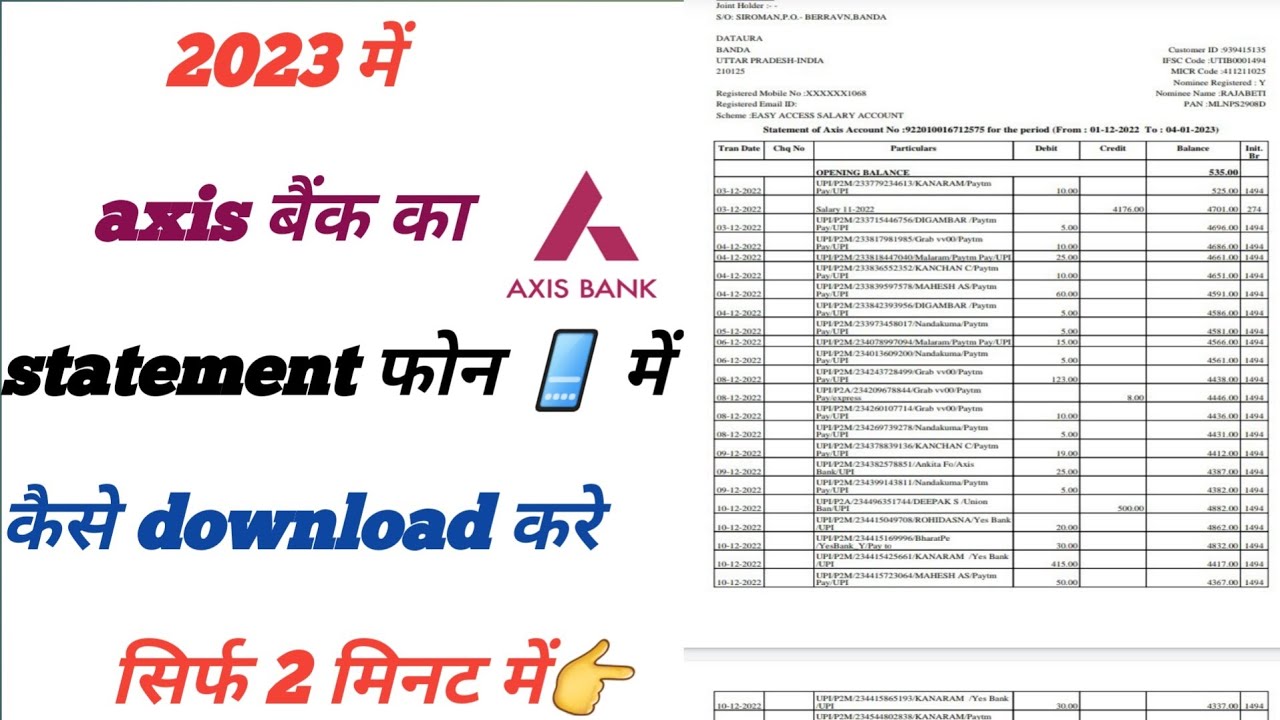 Axis Bank Ka Statement Download Kaise Kare//How To Download Statement ...