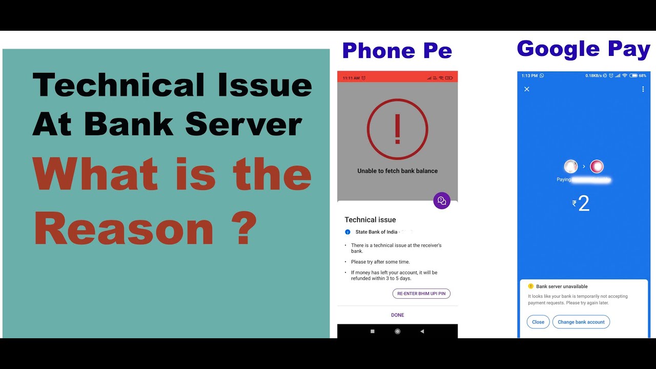 technical issue | technical issue at your bank | unable to fetch ...