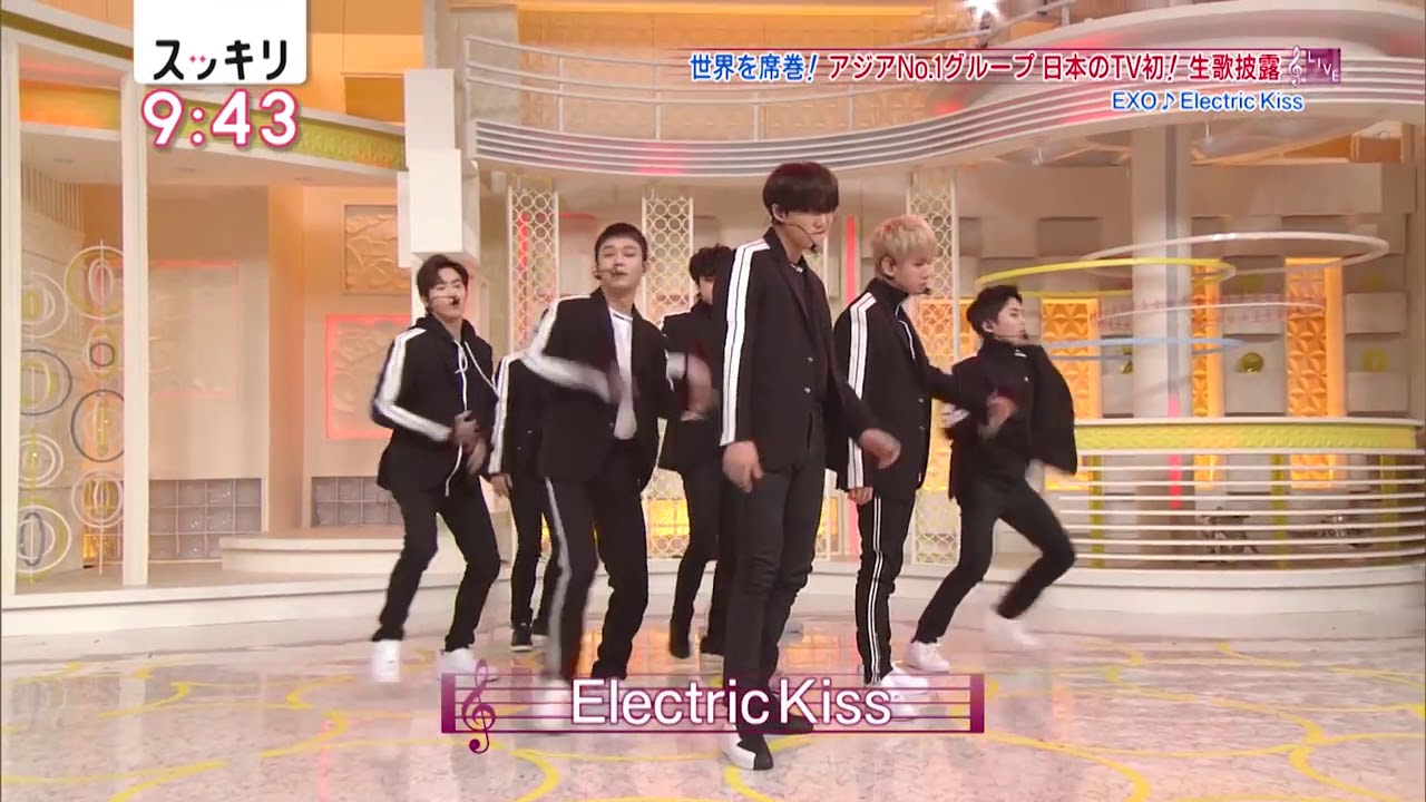 Electric kiss EXO - YouTube