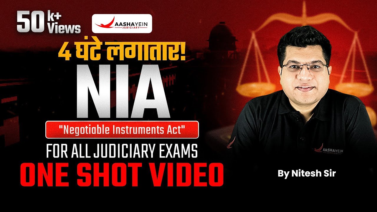 NI Act for Judiciary Exam | Negotiable Instruments Act | MPCJ 2023 ...