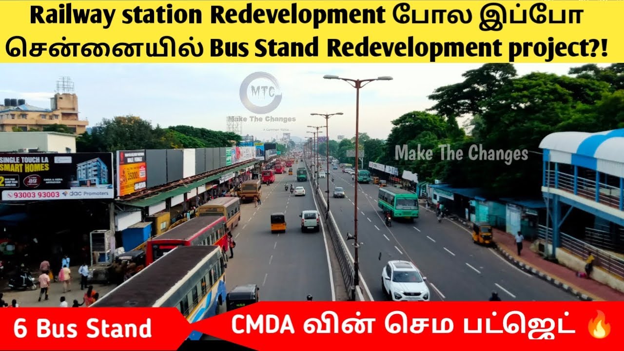Chennai bus stand modernisation project | Ambattur new bus stand | CMDA ...