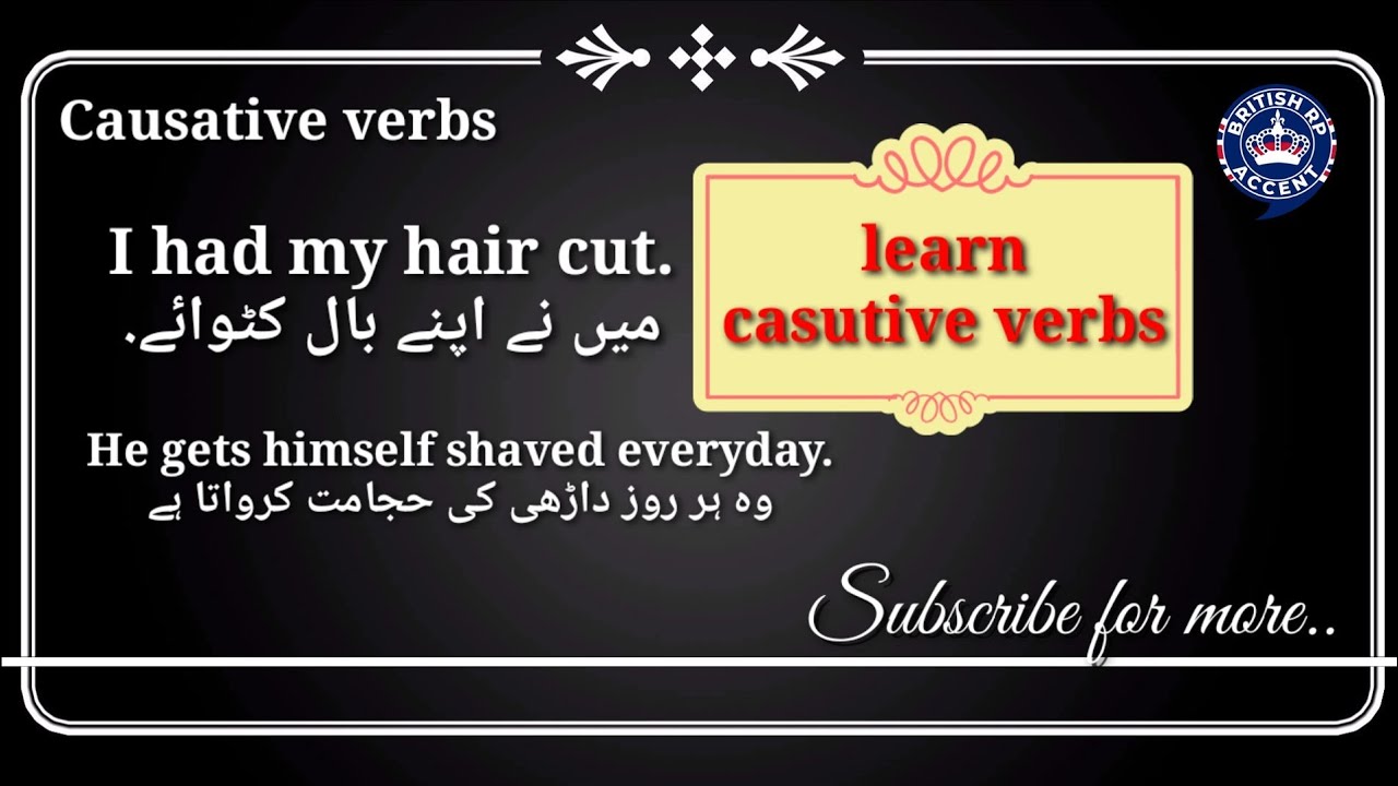 #learn causative verbs # How we make a sentence structure when we get ...