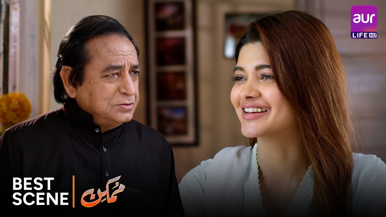 Aakhir Fiza Ki Salary Barh Gayi | Mumkin | Best Scene | Kinza Patel ...