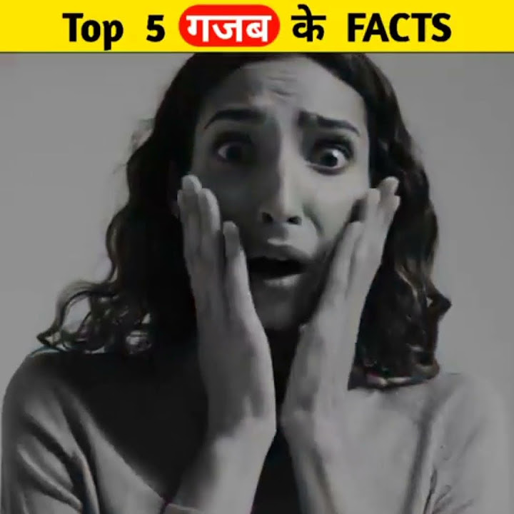 top five amazing facts that you don't know about #shortsfeed - YouTube