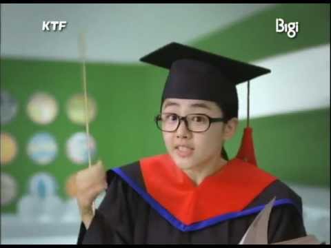 Moon Geun Young - KTF Bigi 'Alpark' CF (Making Film) - YouTube