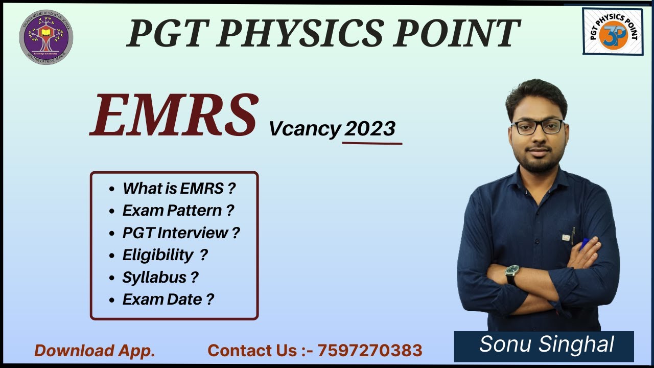 EMRS Vacancy 2023 EMRS PGT Physics Complete Information About emrs-vacancy-2023-emrs-pgt-physics-complete-information-about