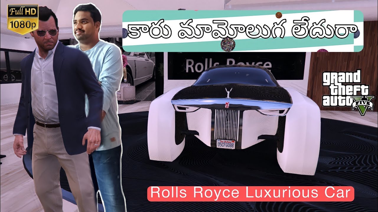Michael Got Rolls Royce 103ex Vision Next 100 Luxurious Car | GTA 5 ...