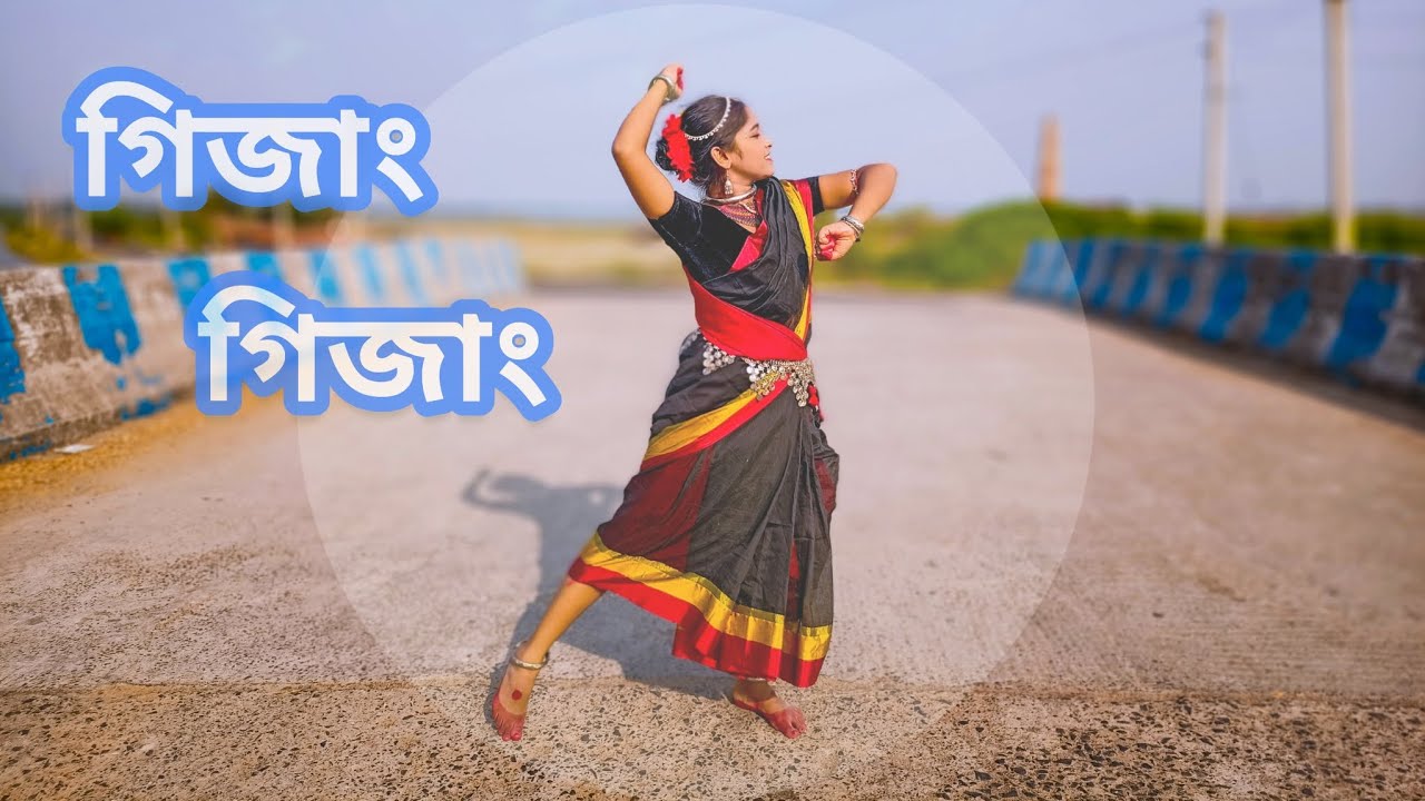 Oi Dekho Go// Kalo Meye// Kamon Sejeche//ওই দেখগো কালো মেয়ে//Dancer ...
