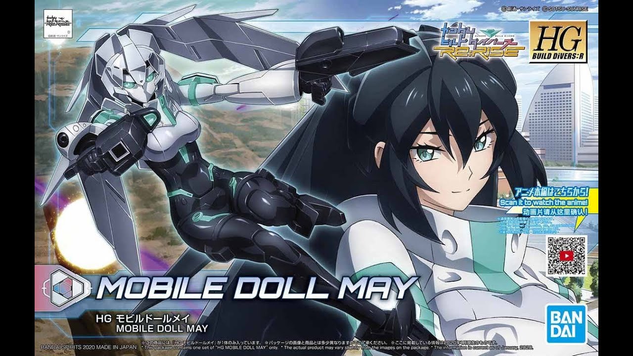 HGBDR 014 Mobile Doll May | ProtoMet's Gunpla - YouTube