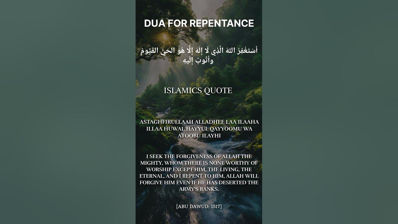 DUA FOR REPENTANCE| DAILY DUA'S| #repentance #forgiveness - YouTube