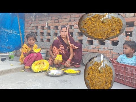 आज बनाई हमारी मम्मी ने kashifal की सब्जी और पराठे बहुत ही स्वादिष्ट ...