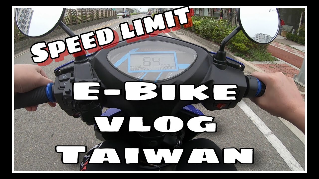 First Time E Bike VLog in Taiwan I Speed Limit Test - YouTube