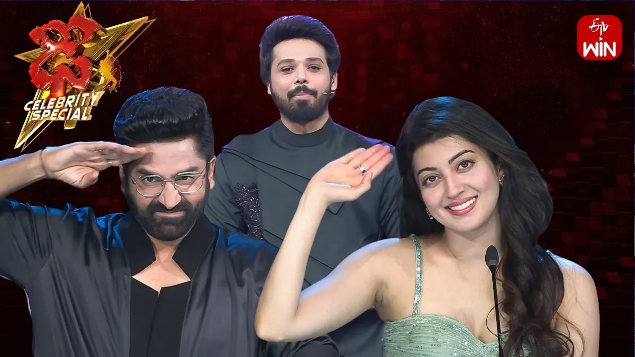Hyper Aadi, Nandu, Sekhar Master Funny Performance | Dhee Celebrity ...
