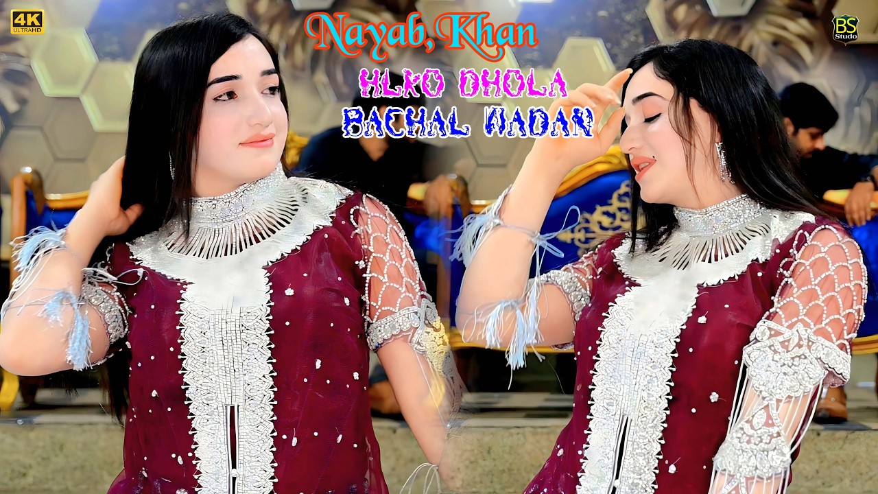 Hiko Dhola Bachai Wadan , Nayab Khan Dance Performance BS Studio,2026 ...