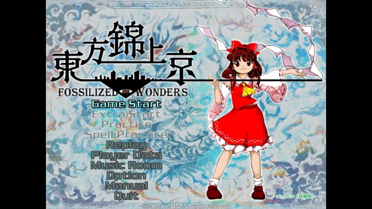 The Touhou 20 Demo Released On Steam, So I Played It - YouTube