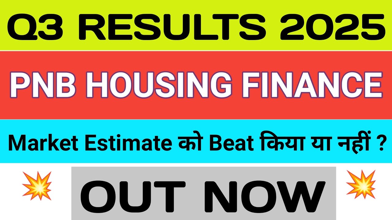 PNB Housing Finance Q3 Results 2025 🔴 PNB Housing Results 🔴 PNB Housing ...