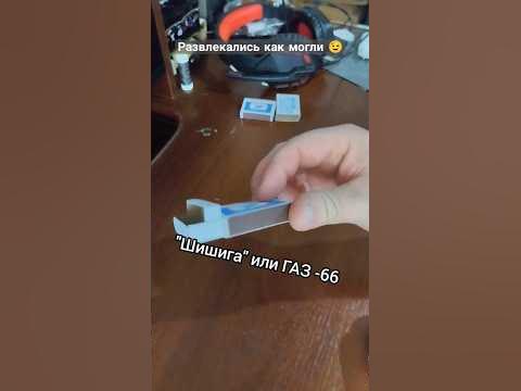 Наше ЛЕГО 90х 🔥 #жиза #90s - YouTube