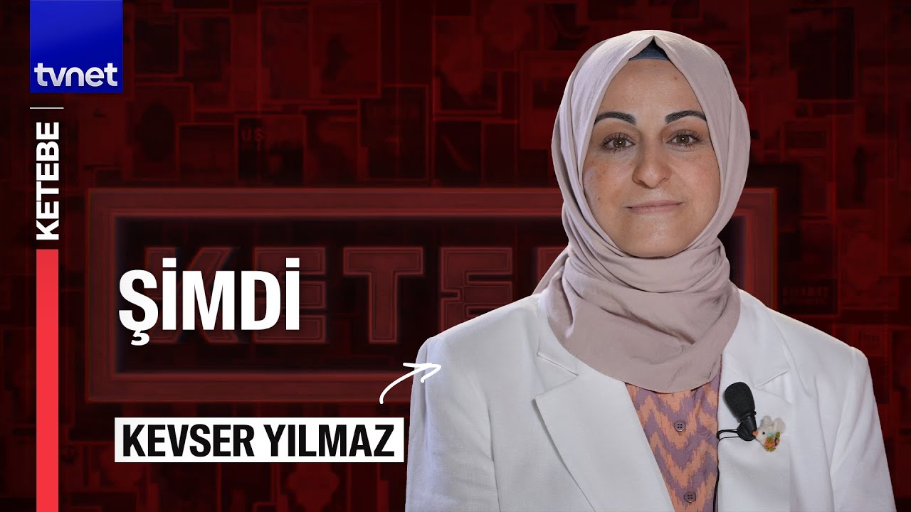 Çocuk edebiyatında resim-metin ilişkisini nasıl algılamalıyız? | Kevser ...
