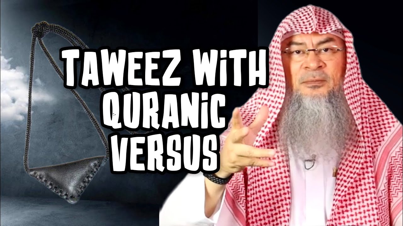 Is wearing Taweez with Quran Permissible? (hanging on children's necks ...