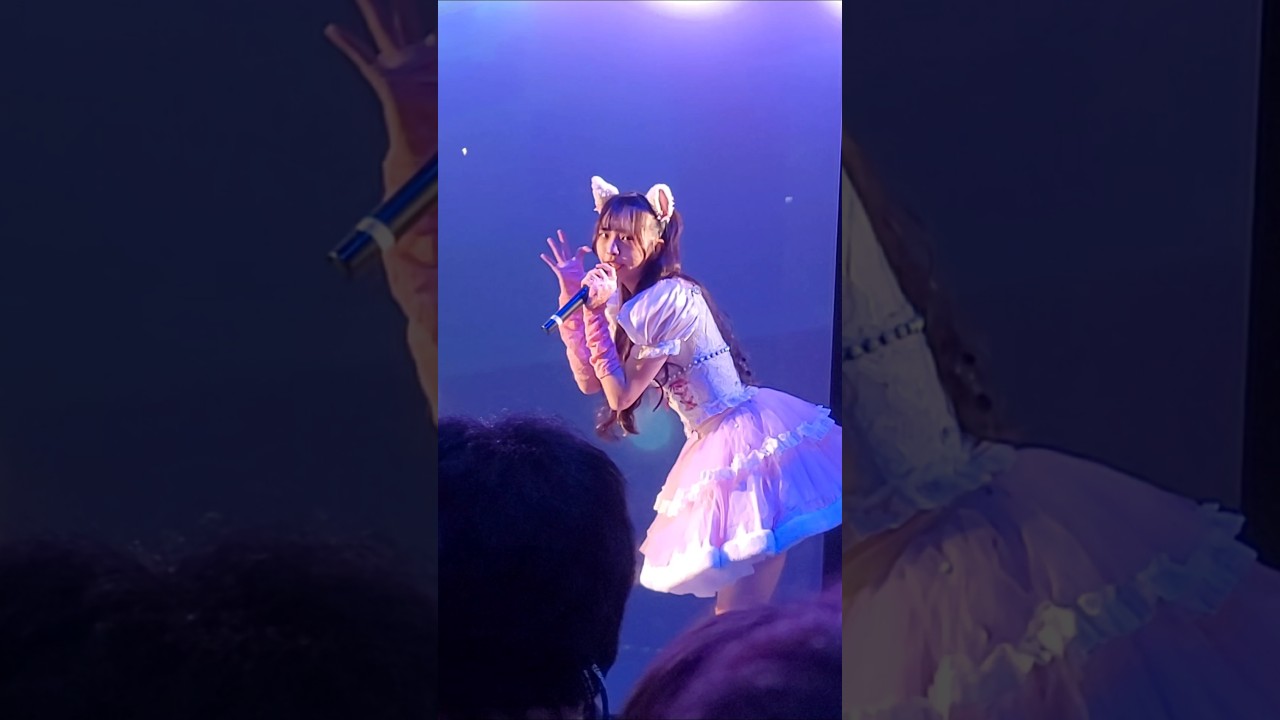 君とtea for two♡ #アイドル #ライブ #わーすた #wasuta #三品瑠香 #君とteafortwo #idol #live ...