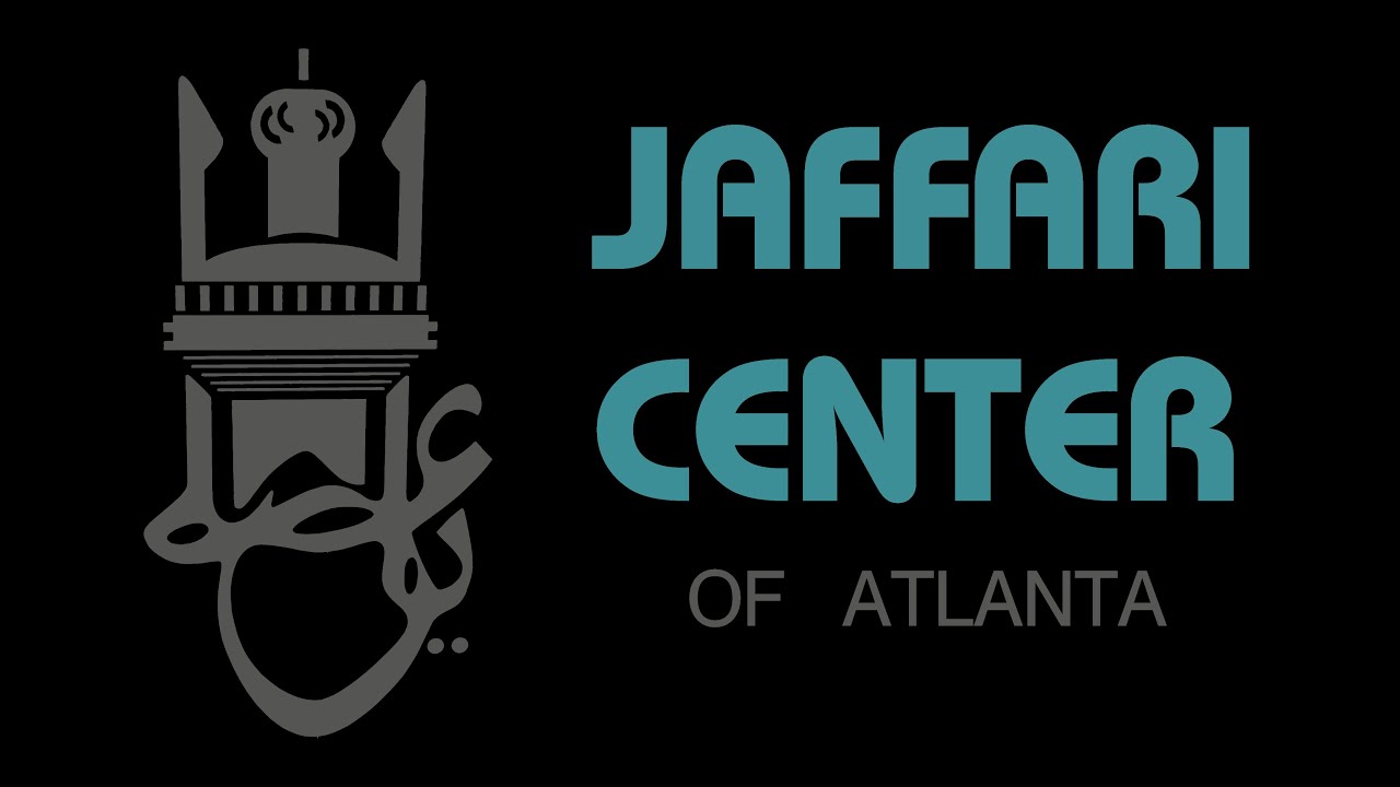 Jaffari Center of Atlanta | 1445 | 2023 | JaffariCenterATL - YouTube