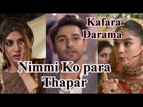 kafara darama laiba khan slaped nimi on her wedding// kafara darama ...