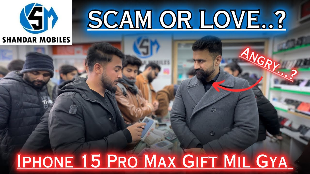 shandar mobile Scam Or Love..? / شاندار موبائل والوں کی حقیقت ...