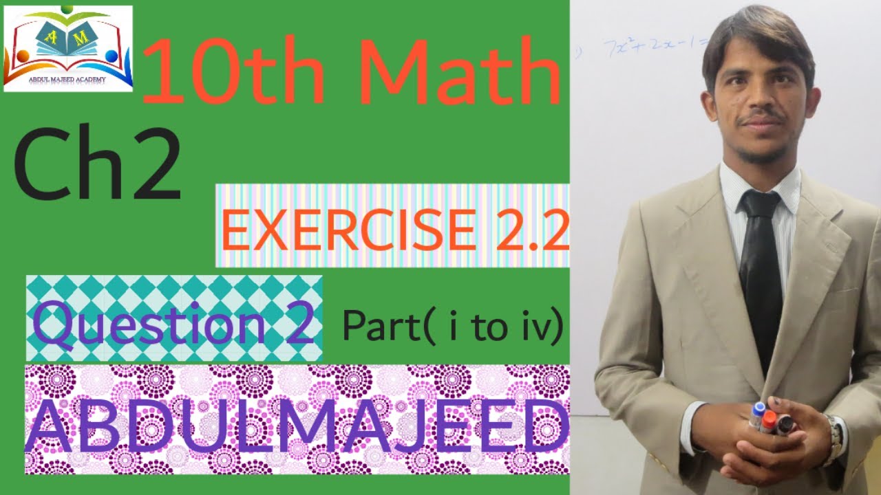 10th Math Solution In Urdu Exercise 2 2 Question 2 Part I To Iv Lacture 10th-math-solution-in-urdu-exercise-2-2-question-2-part-i-to-iv-lacture