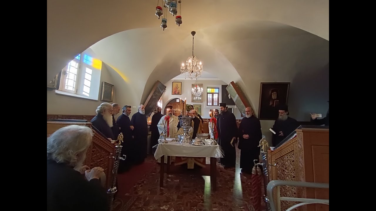 Η ΠΑΡΑΜΟΝΗ ΤΩΝ ΘΕΟΦΑΝΕΙΩΝ ΣΤΟΝ ΜΟΝΑΣΤΗΡΙΑΚΟ ΚΑΙ ΠΑΤΡΙΑΡΧΙΚΟ ΝΑΟ ΑΓΙΩΝ