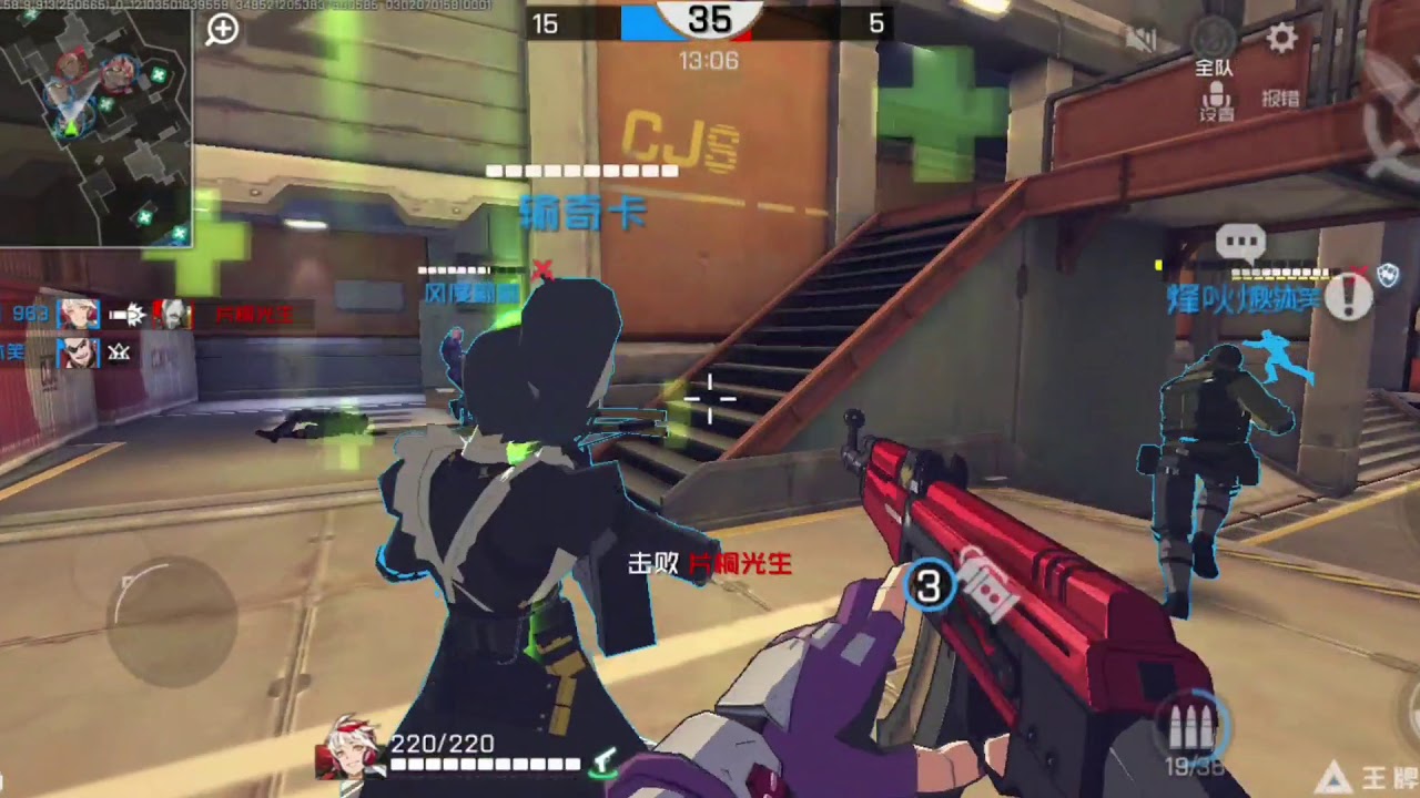 Ace Force Perfekt Game - YouTube