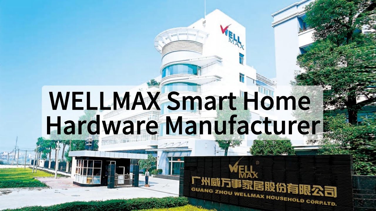 WELLMAX Hardware Factory 30+ Years Industry Experience - YouTube