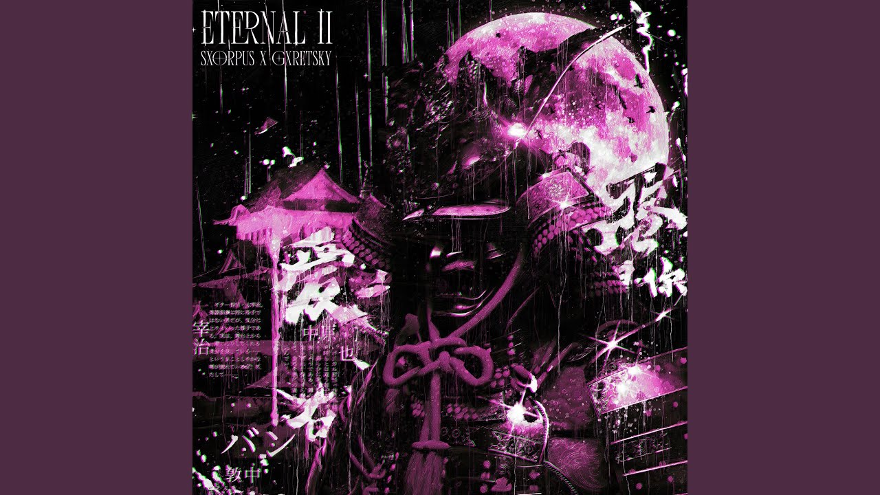 ETERNAL II - YouTube