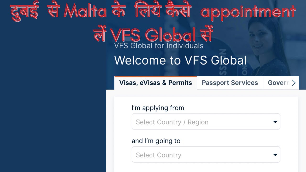 VFS Global Visa Appointment Full Procedure Explanation in Hindi l|क्या ...